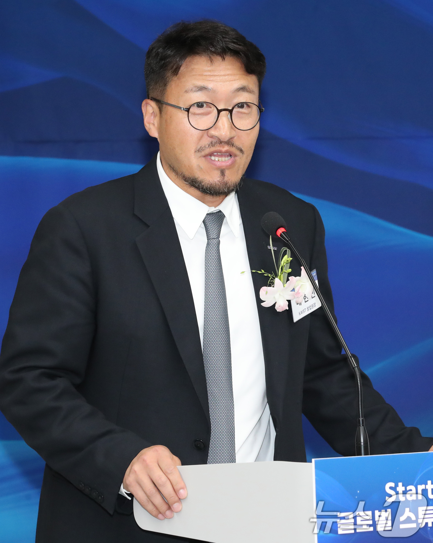 스튜디오 소개하는 배현민 KAIST 창업원장 - 뉴스1