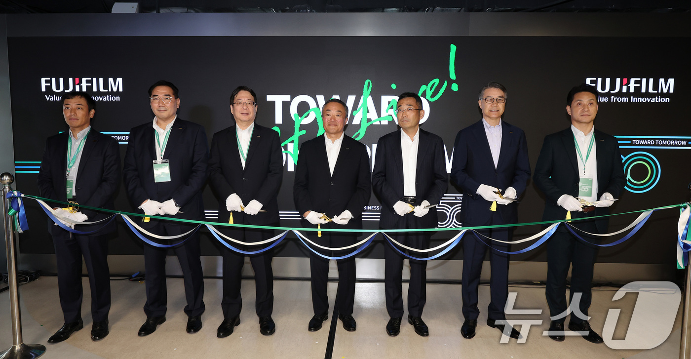 창립 50주년 한국후지필름bi Chx 라이브 개관을 기념하며 뉴스1