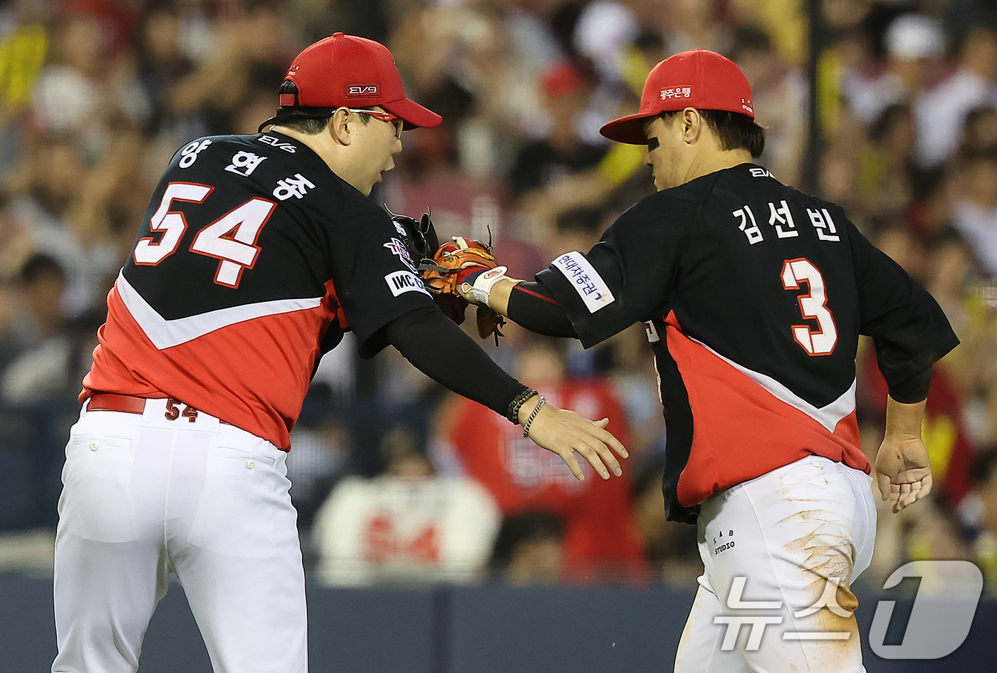 양현종, 김선빈 괜찮지? - 뉴스1