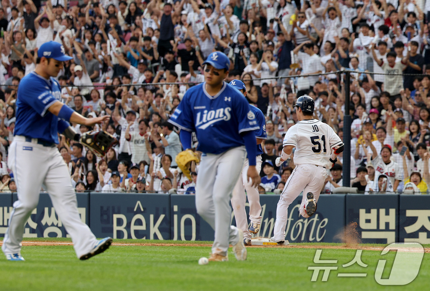 두산의 스퀴즈 번트에 허 찔린 삼성 - 뉴스1
