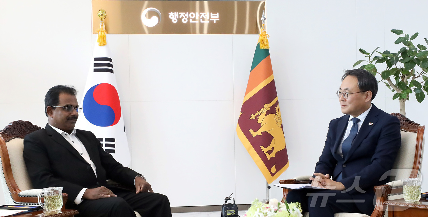 고기동 행안부 차관, 스리랑카 니할 라나싱혜 법무부 차관 면담 - 뉴스1