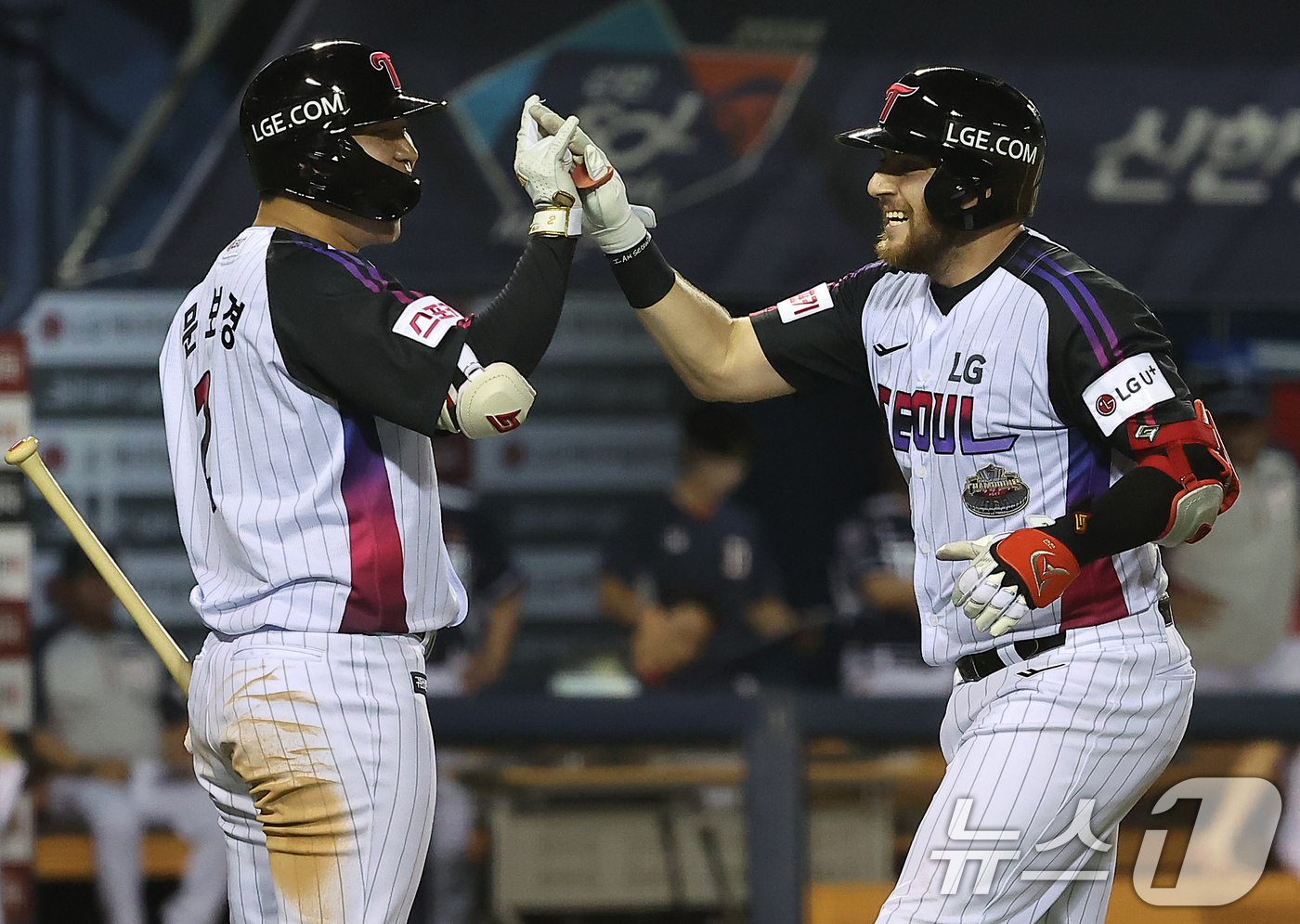 문보경, 오스틴 대단해! - 뉴스1