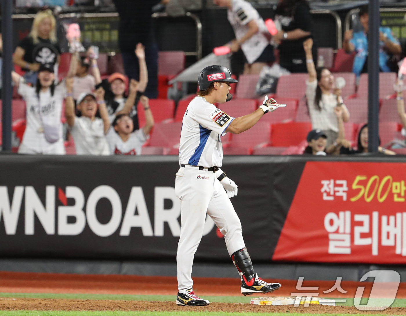 동점 만든 김상수 - 뉴스1