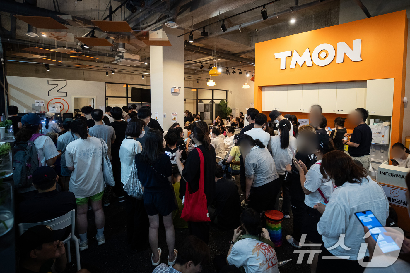 '환불 요구' 소비자 몰린 티몬 - 뉴스1