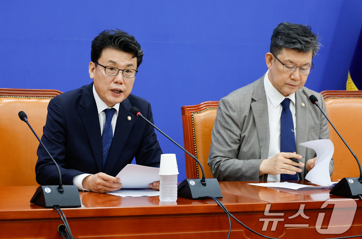 진성준 기업 지배구조 개혁·경영 회계 투명성 확보를 위해 뉴스1