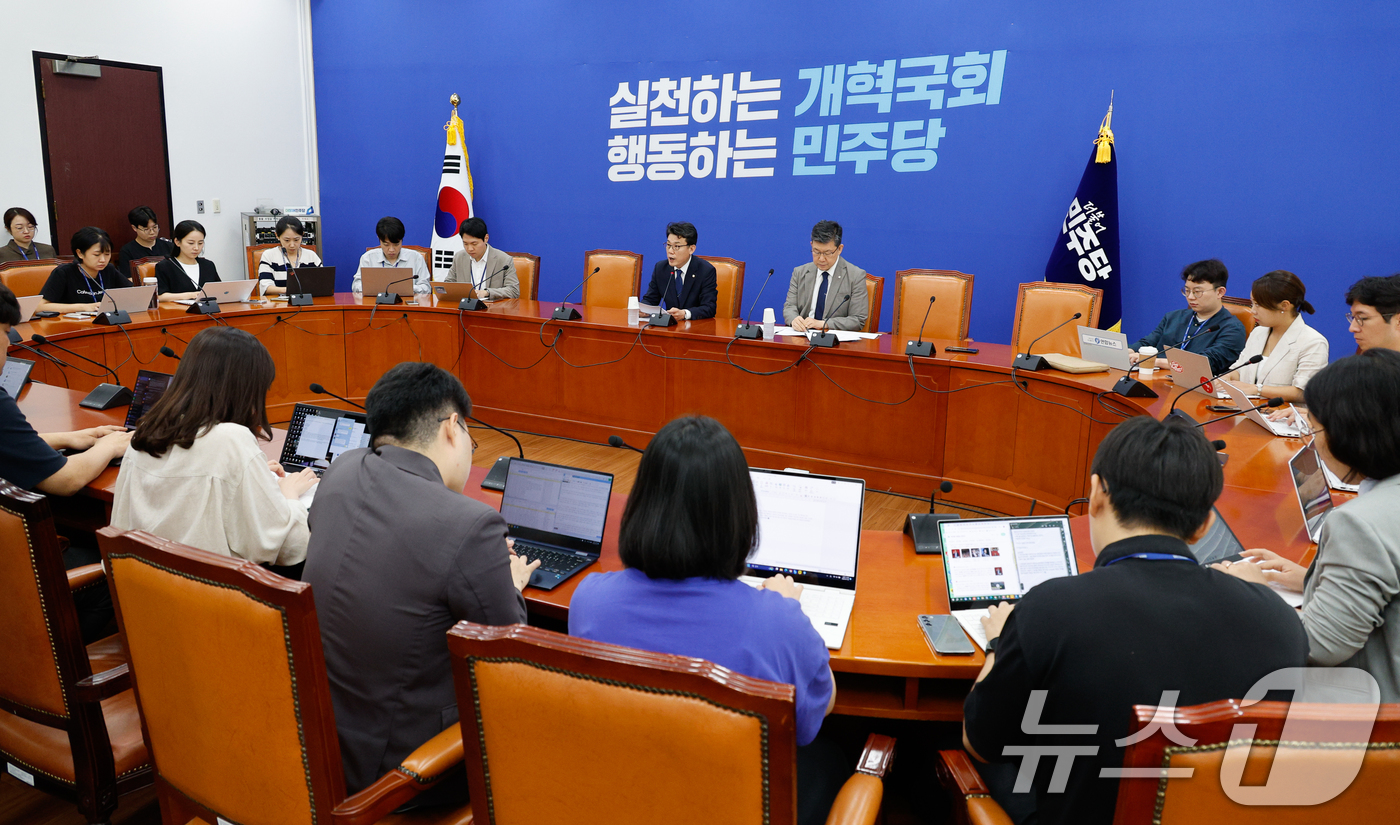 진성준 코리아 부스터 프로젝트 추진 뉴스1