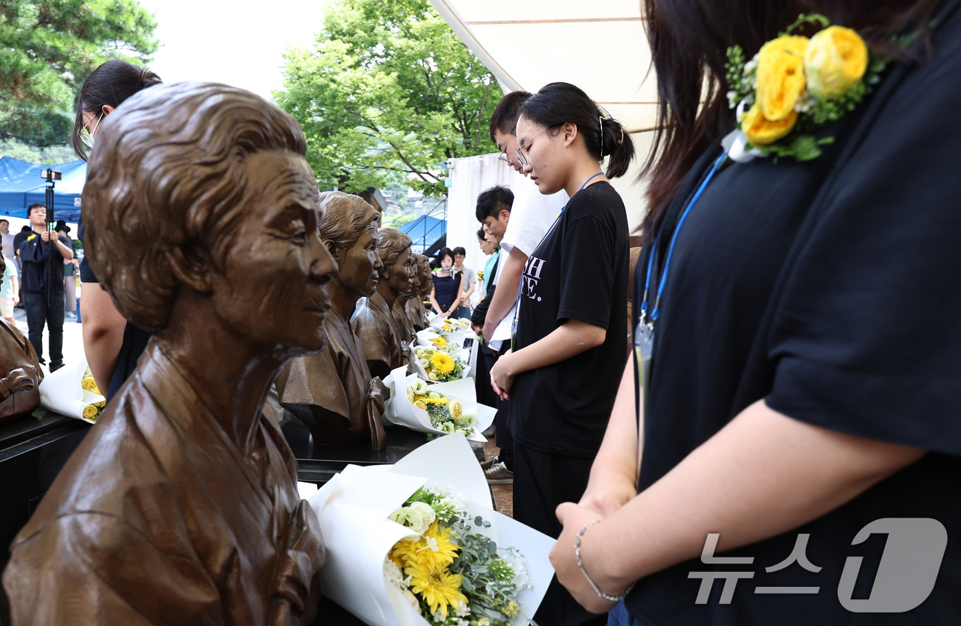 '기억하겠습니다' - 뉴스1