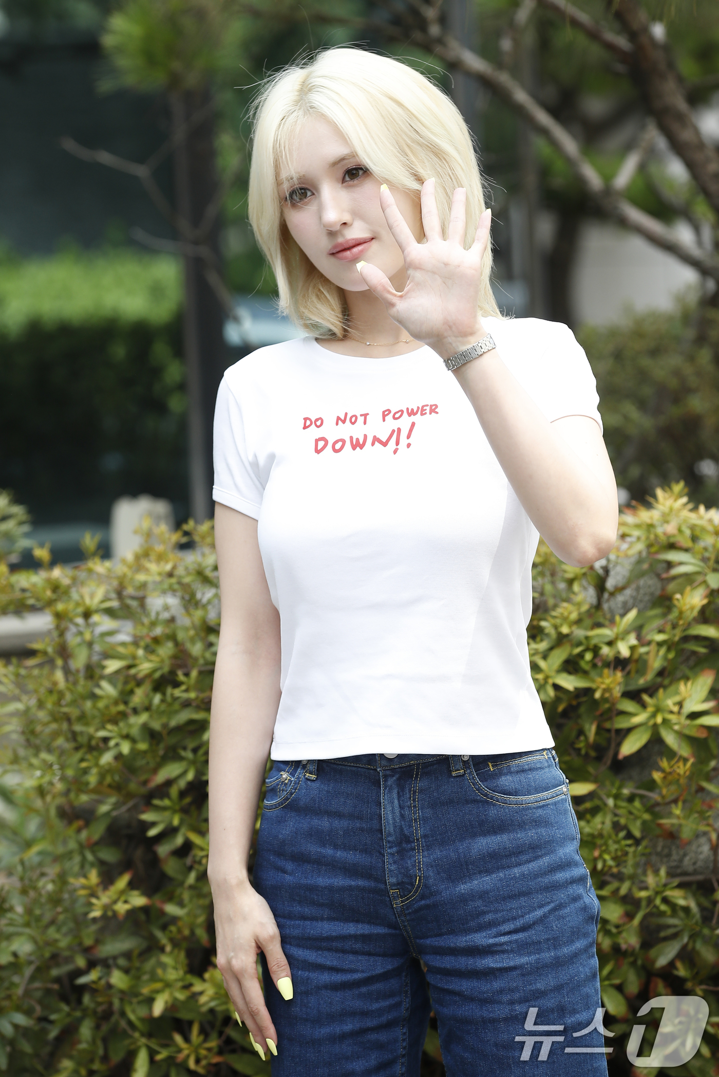 전소미, 안녕 - 뉴스1