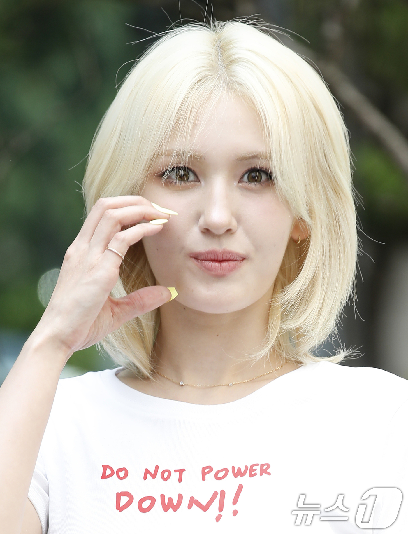 전소미, 볼 하트에 녹네녹아 - 뉴스1