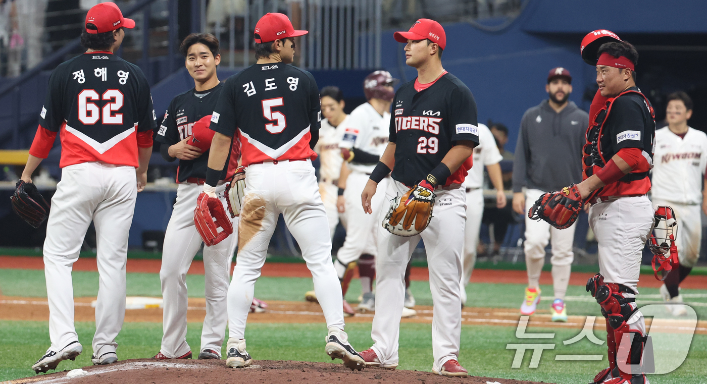 KIA '승리했다' - 뉴스1