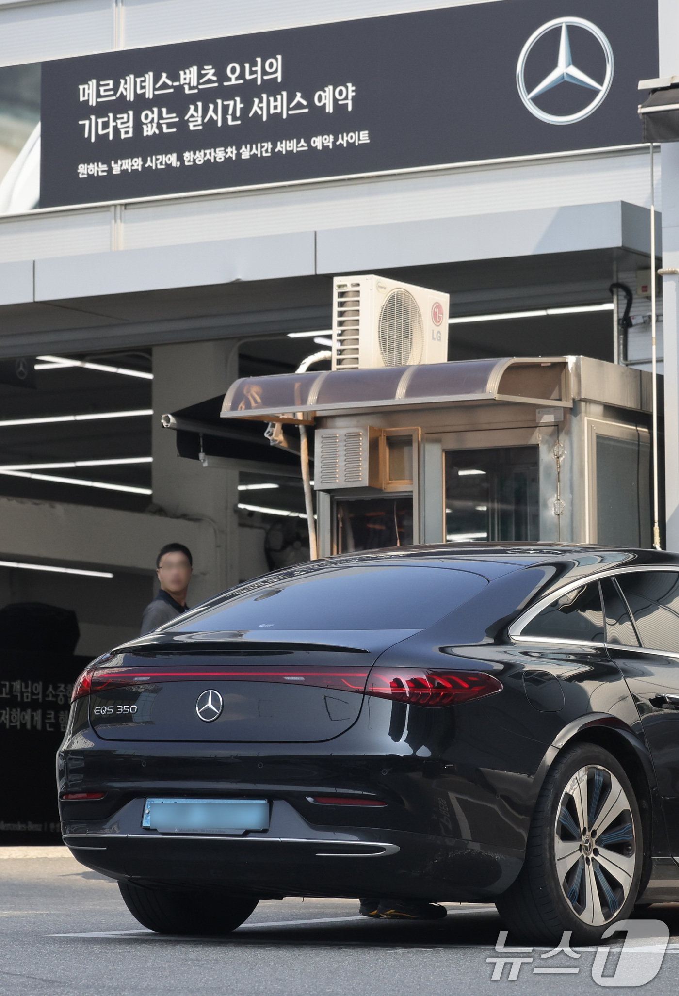 벤츠 전기차 오늘부터 무상점검 실시 뉴스1