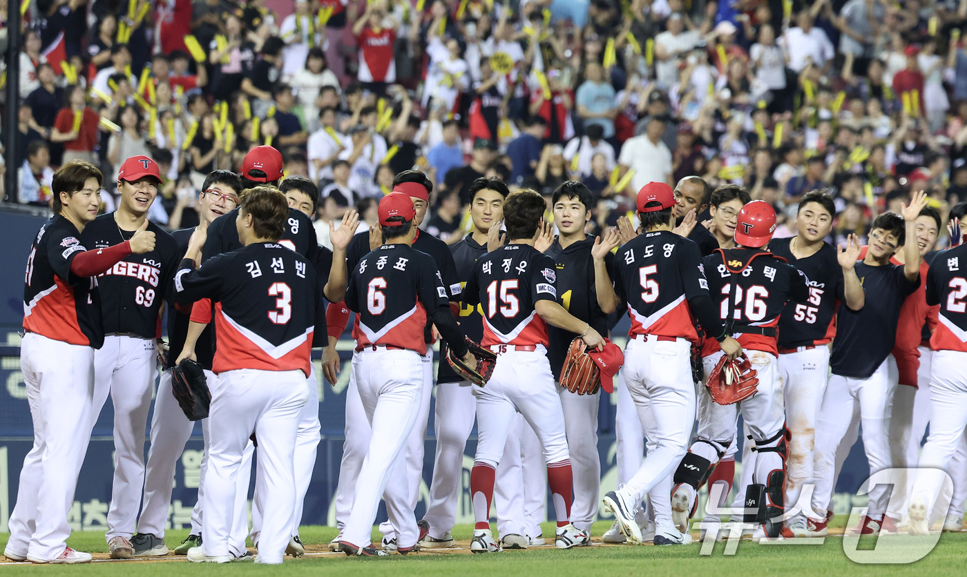 드라마 쓴 KIA - 뉴스1