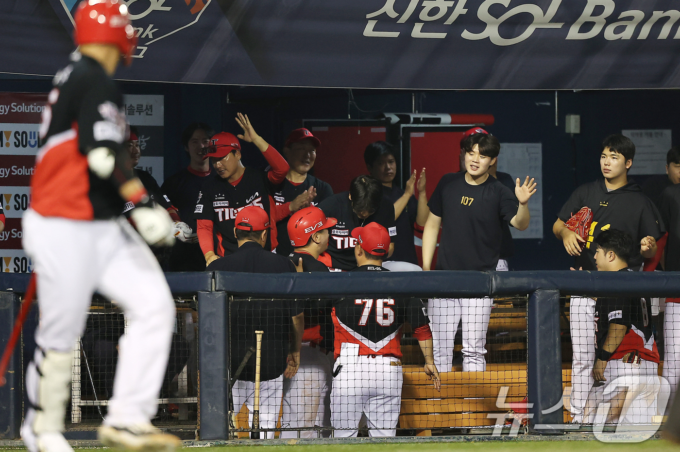 KIA, 스윕승이 보인다 - 뉴스1