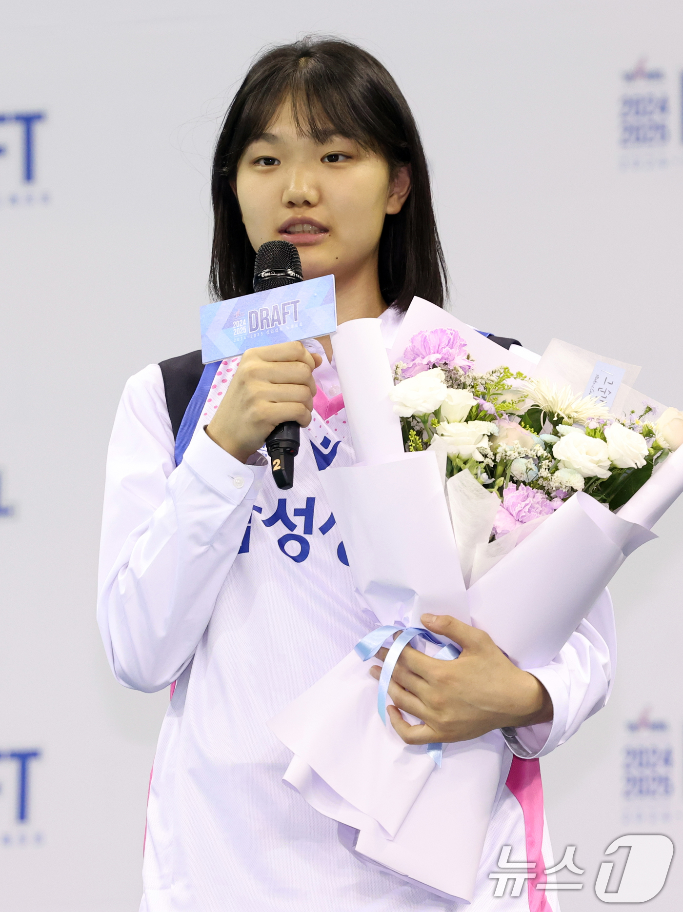 2라운드 3순위로 삼성생명에 지명된 유하은 - 뉴스1