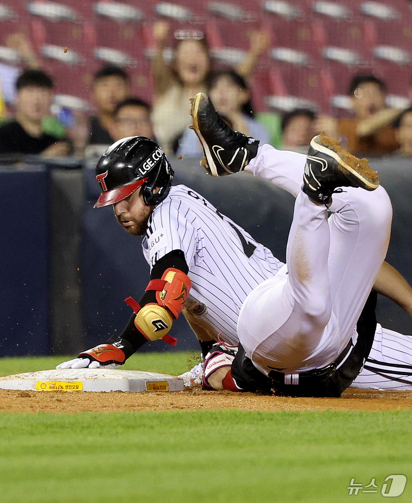 오스틴 '내가 빨랐어' - 뉴스1