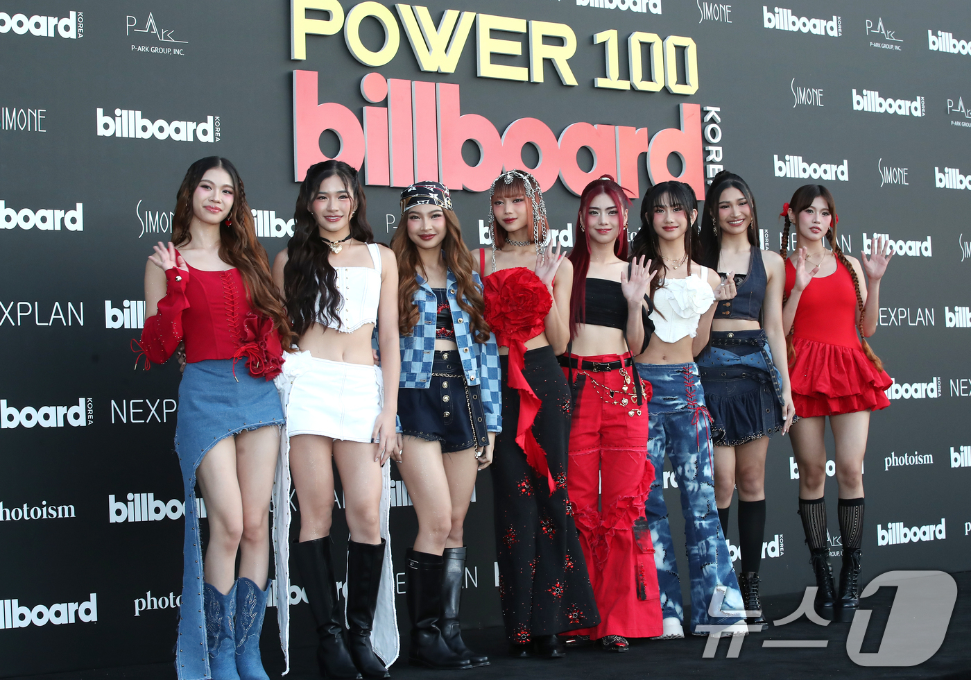 필리핀 걸그룹 비니, 빌보드 행사 참석위해 내한 - 뉴스1