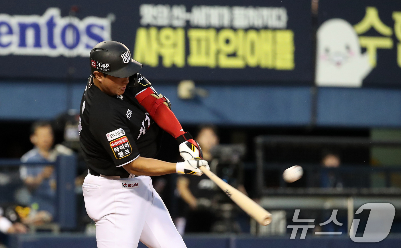 황재균 '정확히 보고' - 뉴스1