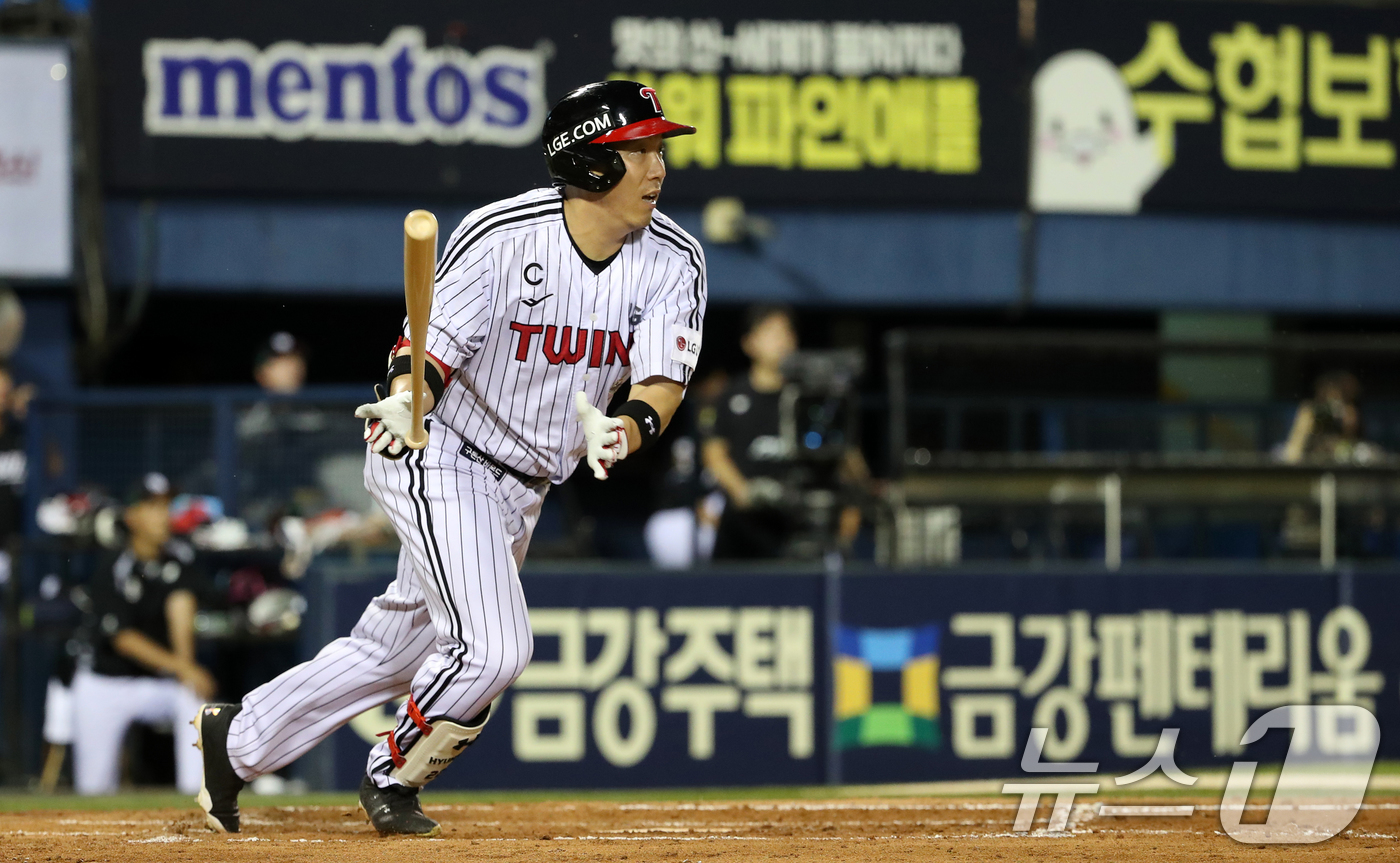 김현수 '치고 달려라' - 뉴스1