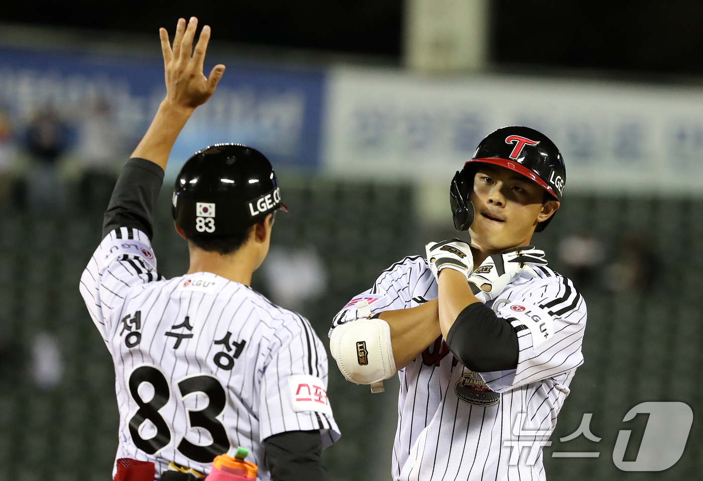 LG 이영빈 '역전 1타점 추가' - 뉴스1