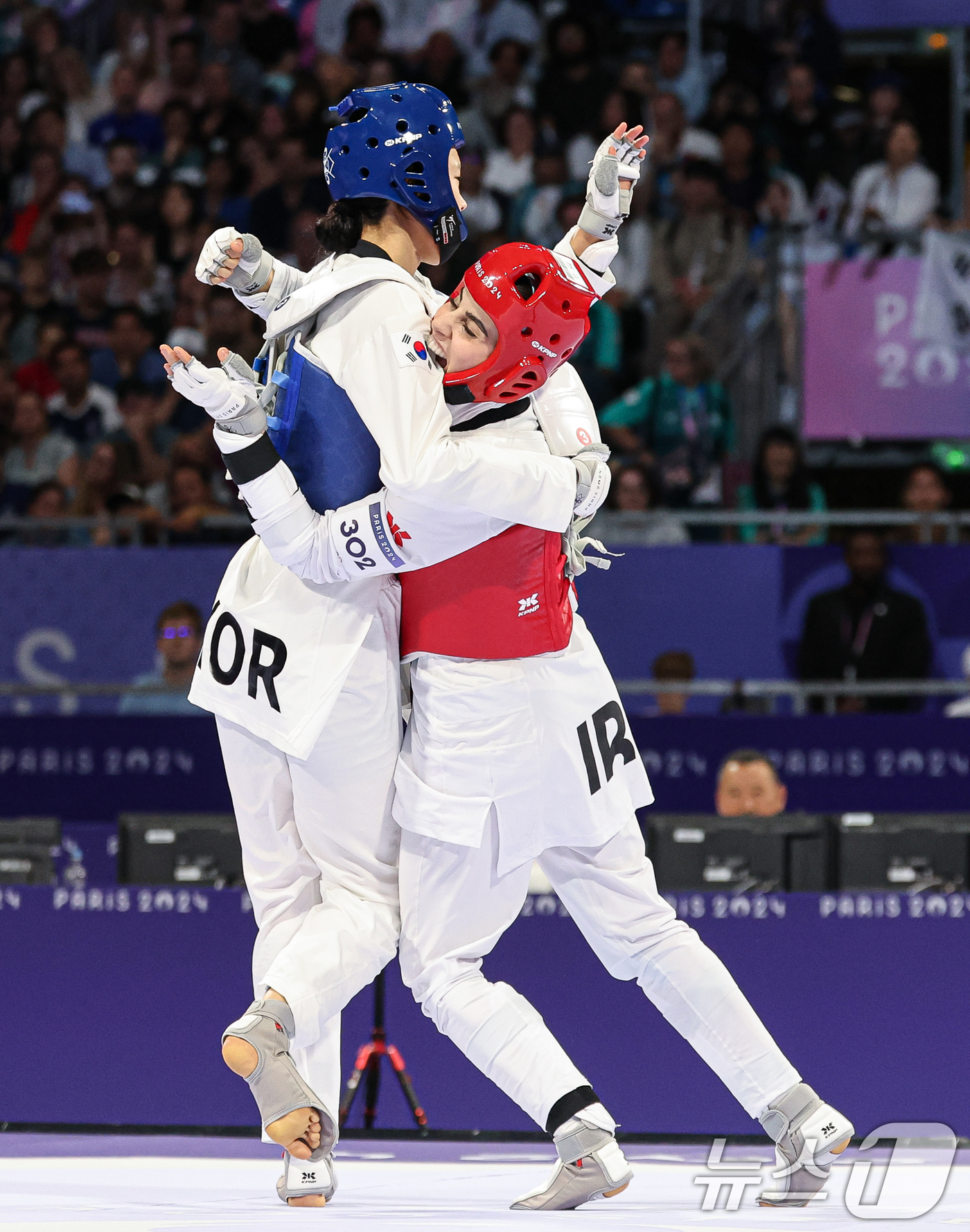김유진 붙지마 뉴스1