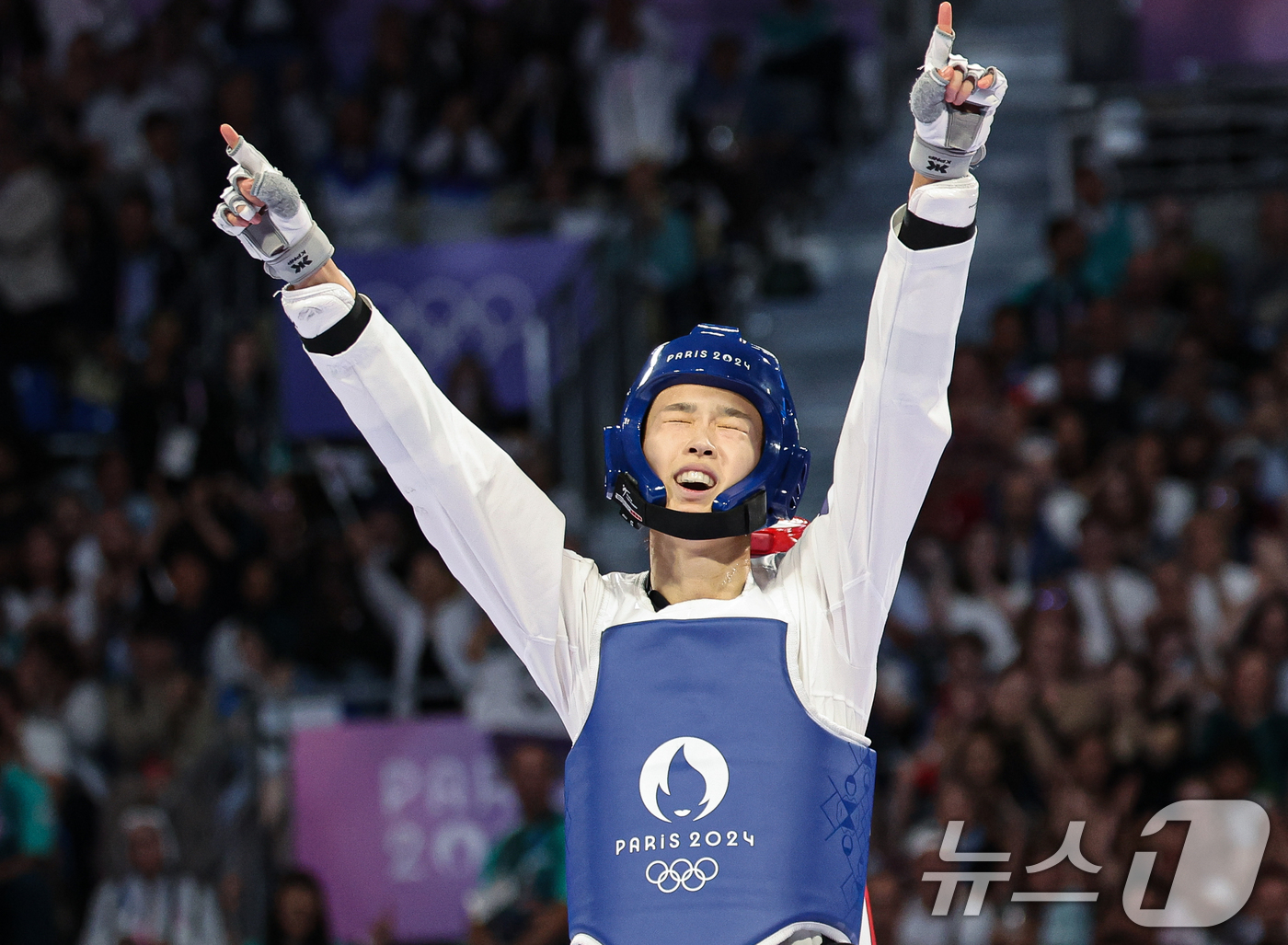 김유진 해냈다 뉴스1