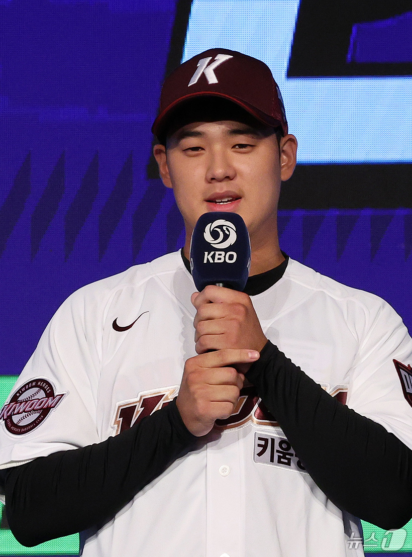 2025 KBO 전체 1순위 지명 소감 밝히는 정현우 - 뉴스1