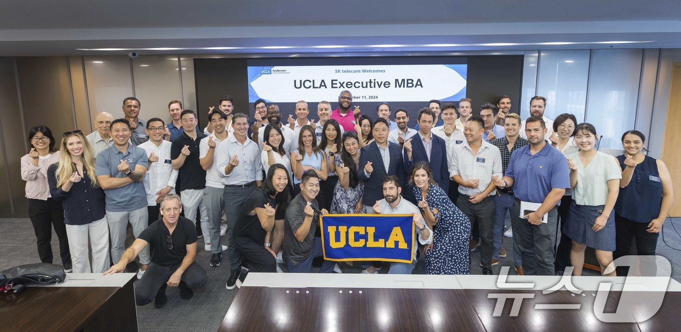 美 UCLA MBA 학생들, SKT에 AI 전략 배우러 방한 - 뉴스1