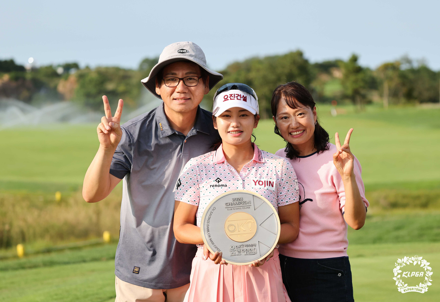 노승희, KLPGA 투어 읏맨 오픈 역전 우승 - 뉴스1