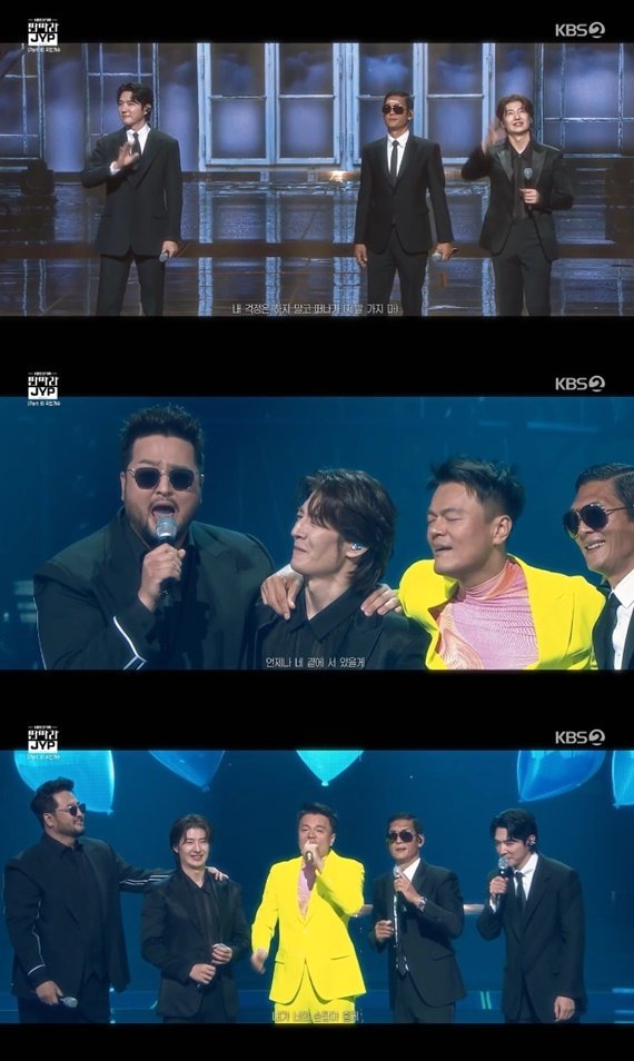 god, 박진영 '딴따라 JYP' 첫 게스트…"음악적 동반자" - 뉴스1