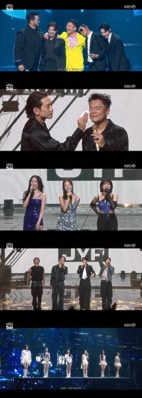 god→트와이스, 박진영 사단 총출동…데뷔 30년 축하 [RE:TV] - 뉴스1