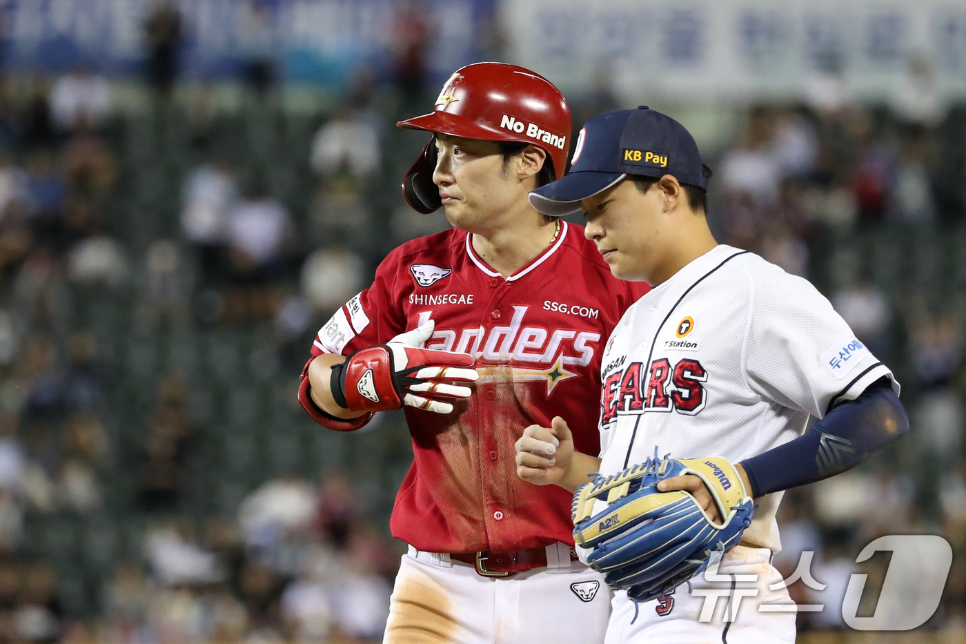 최지훈 '역전 적시타' - 뉴스1