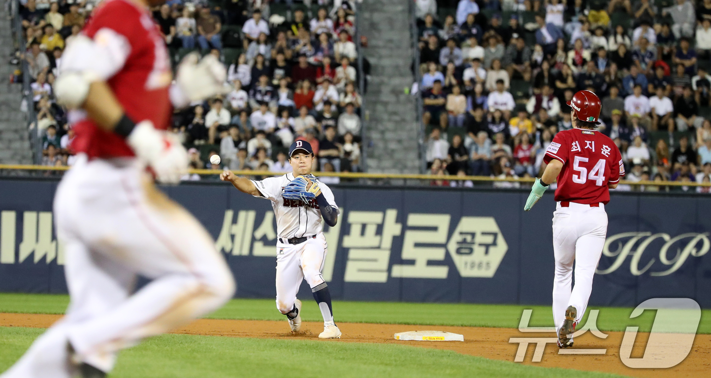 '병살 찬스다' - 뉴스1