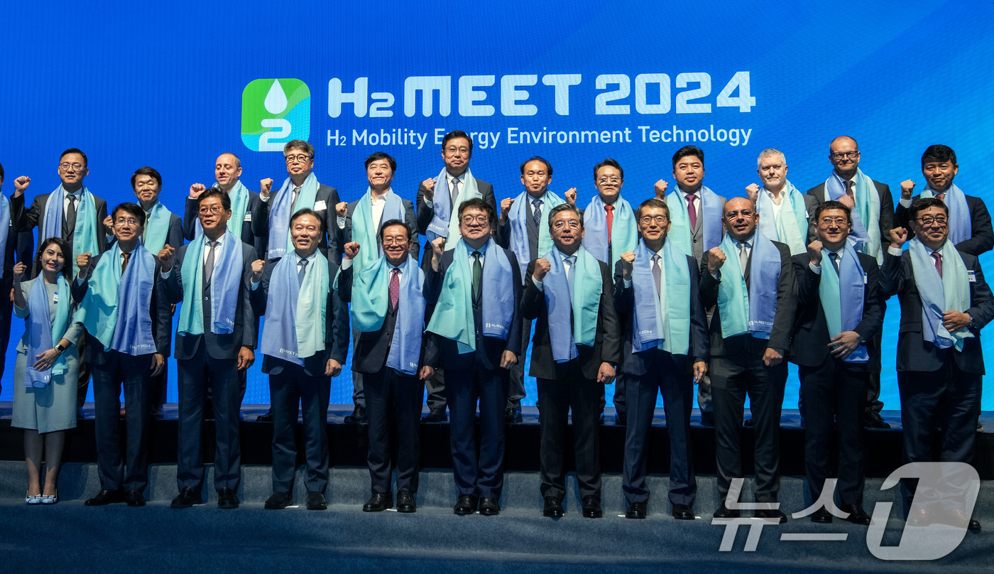수소 산업 전문 전시회 'H2 MEET' 개막 - 뉴스1