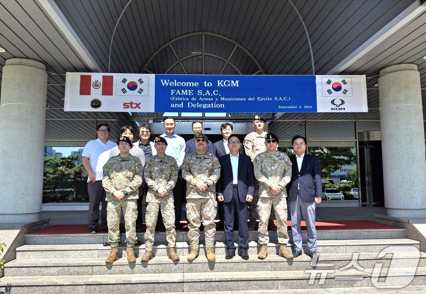 KGM, 페루 육군에 렉스턴 스포츠 공급 - 뉴스1