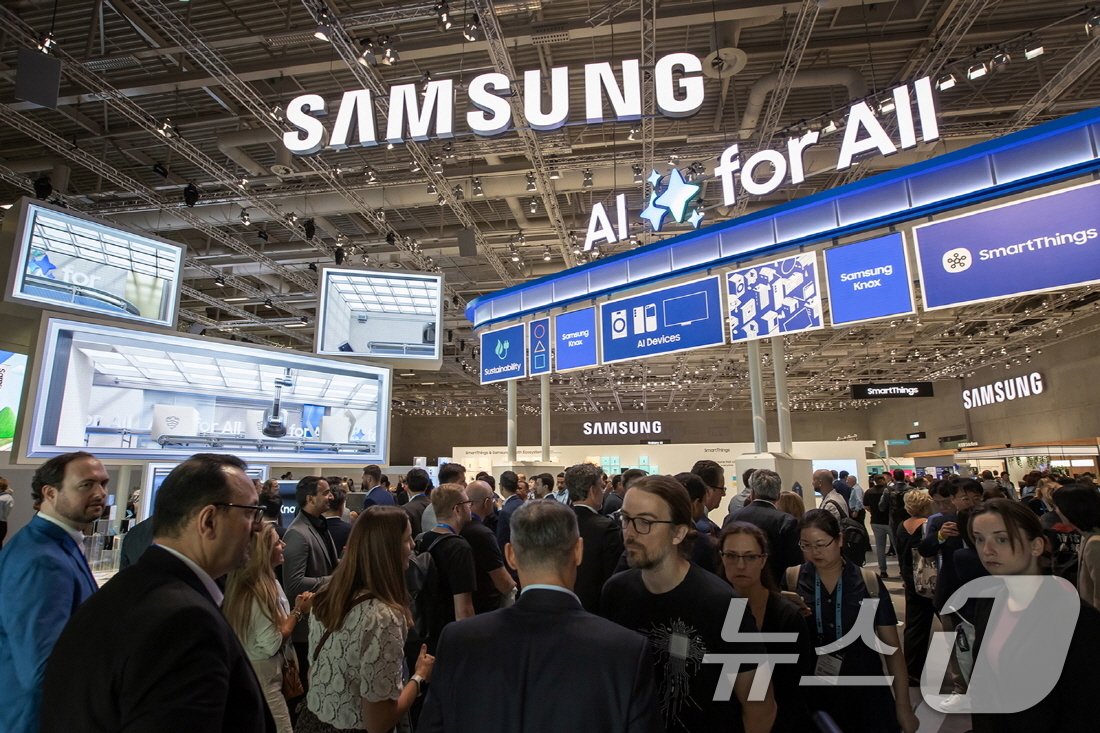 IFA 2024 참가한 삼성전자 '북적북적' - 뉴스1