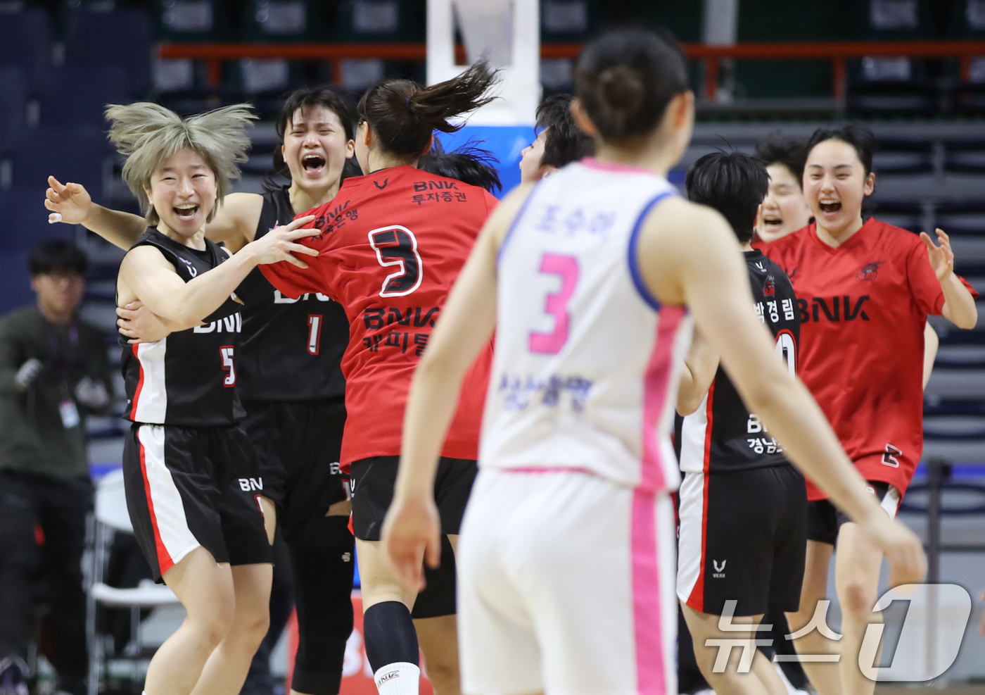 '우리가 이겼다' - 뉴스1