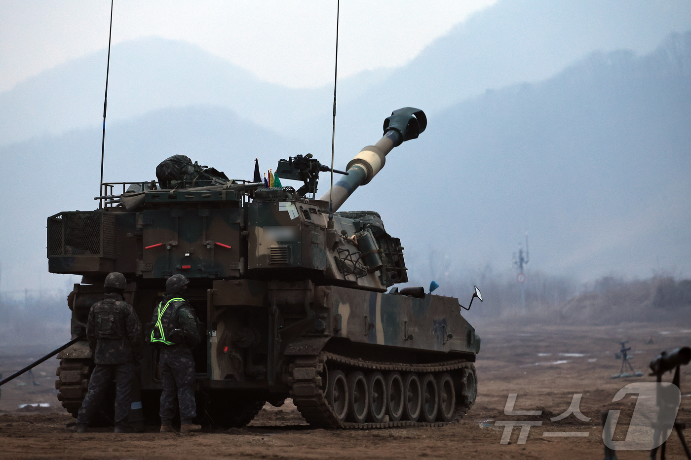 조국의 산야를 지키기 위해 - 뉴스1