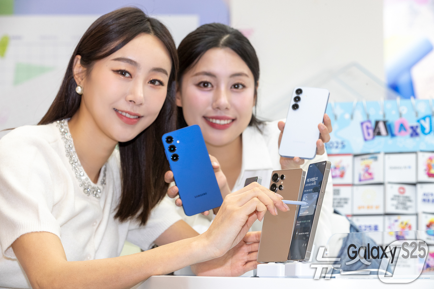 KT, 삼성 갤럭시 S25 시리즈 사전예약 진행 - 뉴스1