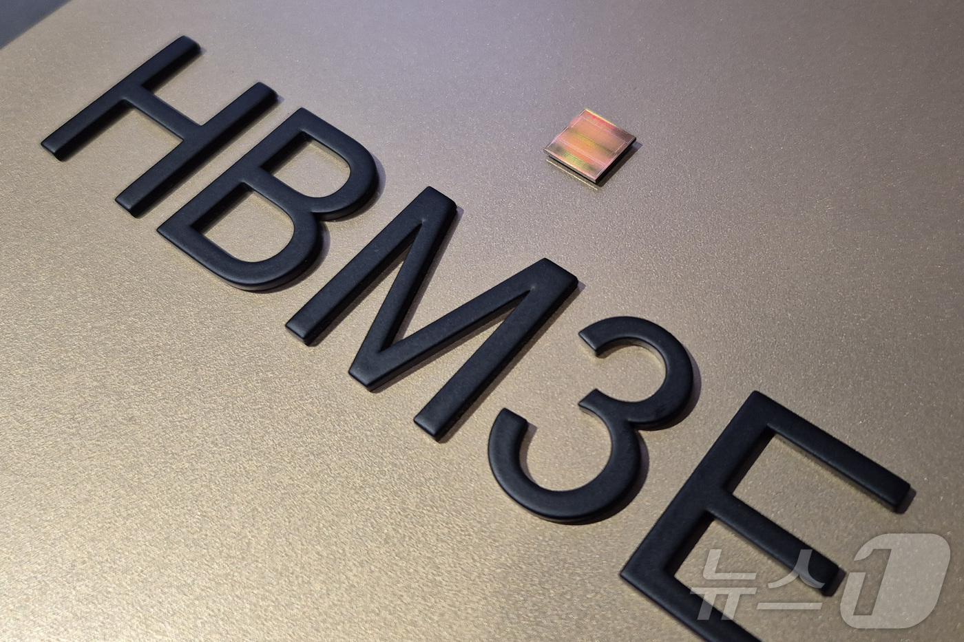 [CES2025]SK, 5세대 고대역폭메모리(HBM3E) 16단 공개 - 뉴스1