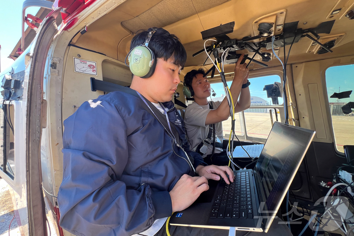 KT, 국내 첫 UAM 실증사업자 지위 획득 - 뉴스1