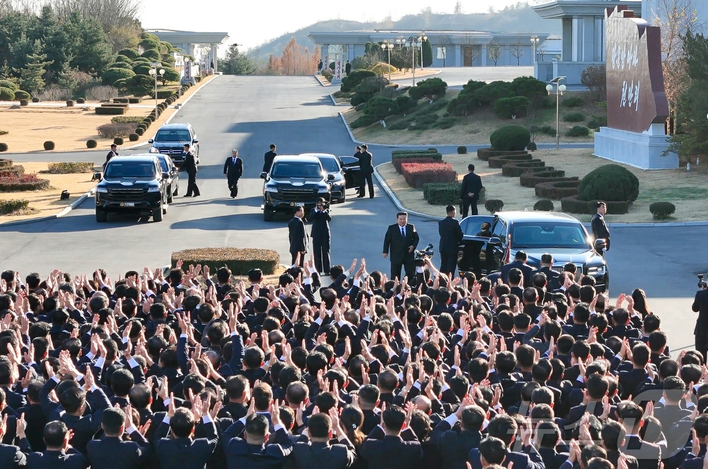 김정은, 창립 80주년 맞은 북한 최고검찰소 방문 - 뉴스1