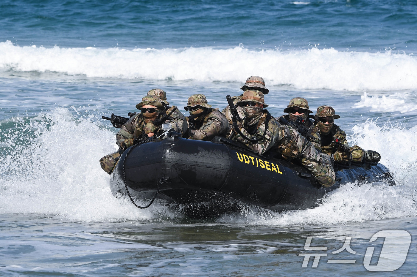 '거침없이' - 뉴스1