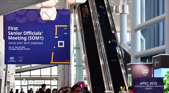 APEC 2025 KOREA (SOM1) 회의장 119 배치 - 뉴스1