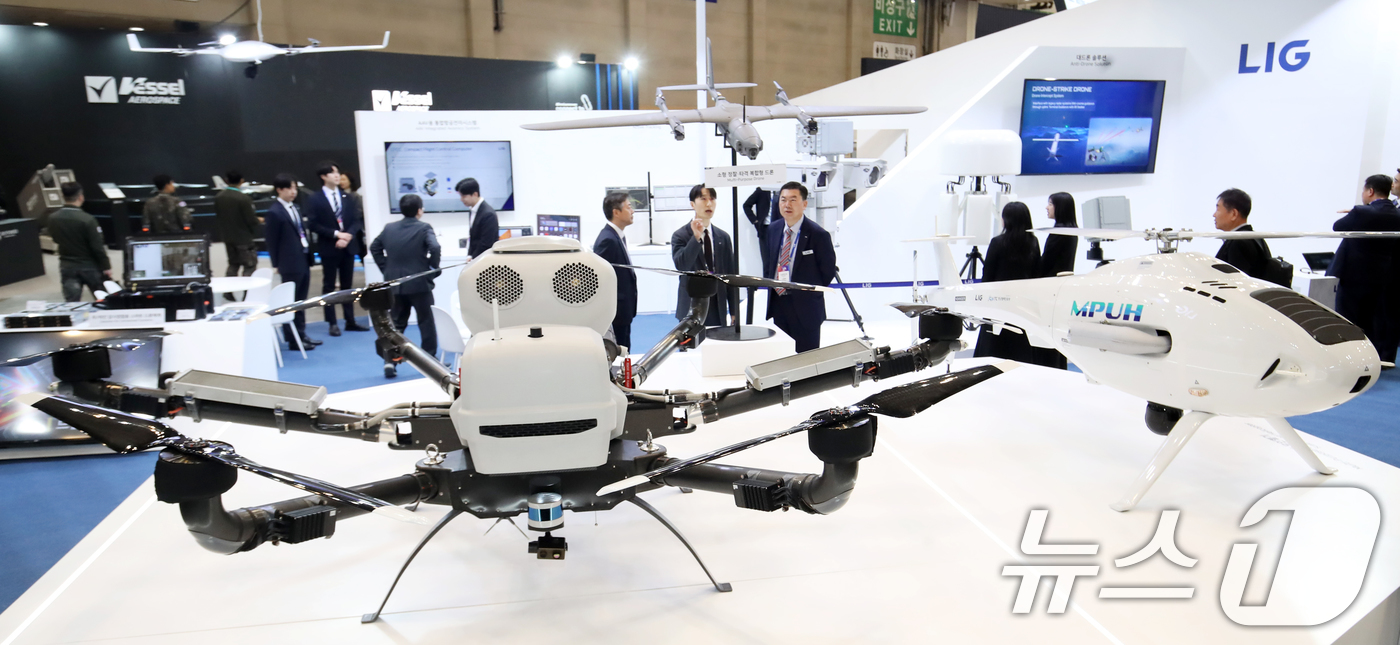 DSK 2025(드론쇼코리아) 개막 - 뉴스1