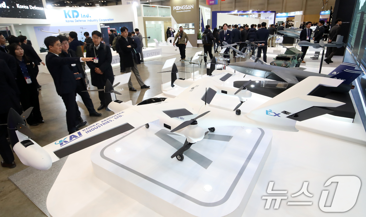 '다양한 드론 한 자리에' - 뉴스1