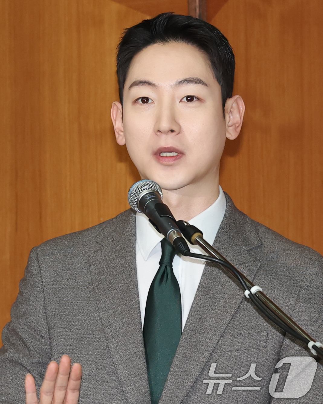 강성규 아나 'TV쇼 진품명품 30주년' 기자간담회 MC - 뉴스1