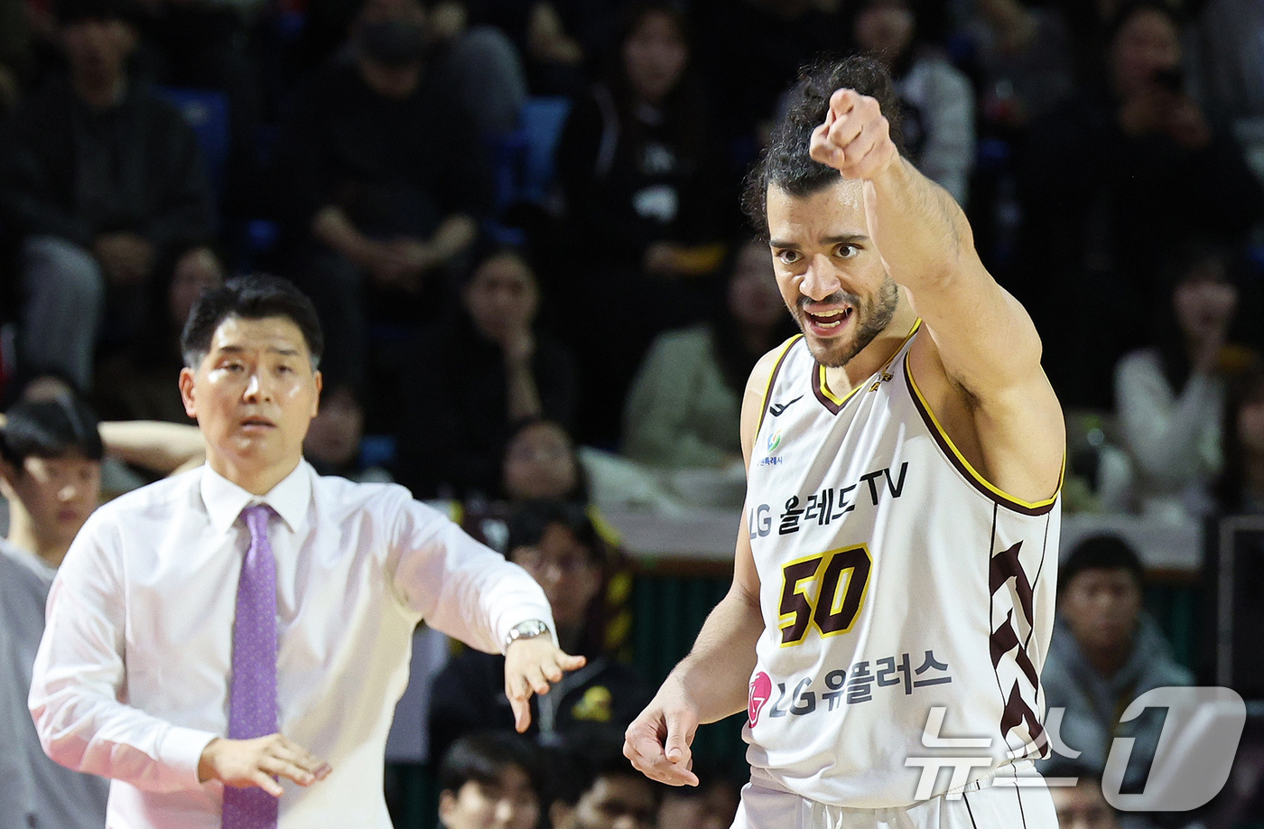 마레이 '반칙이에요' - 뉴스1