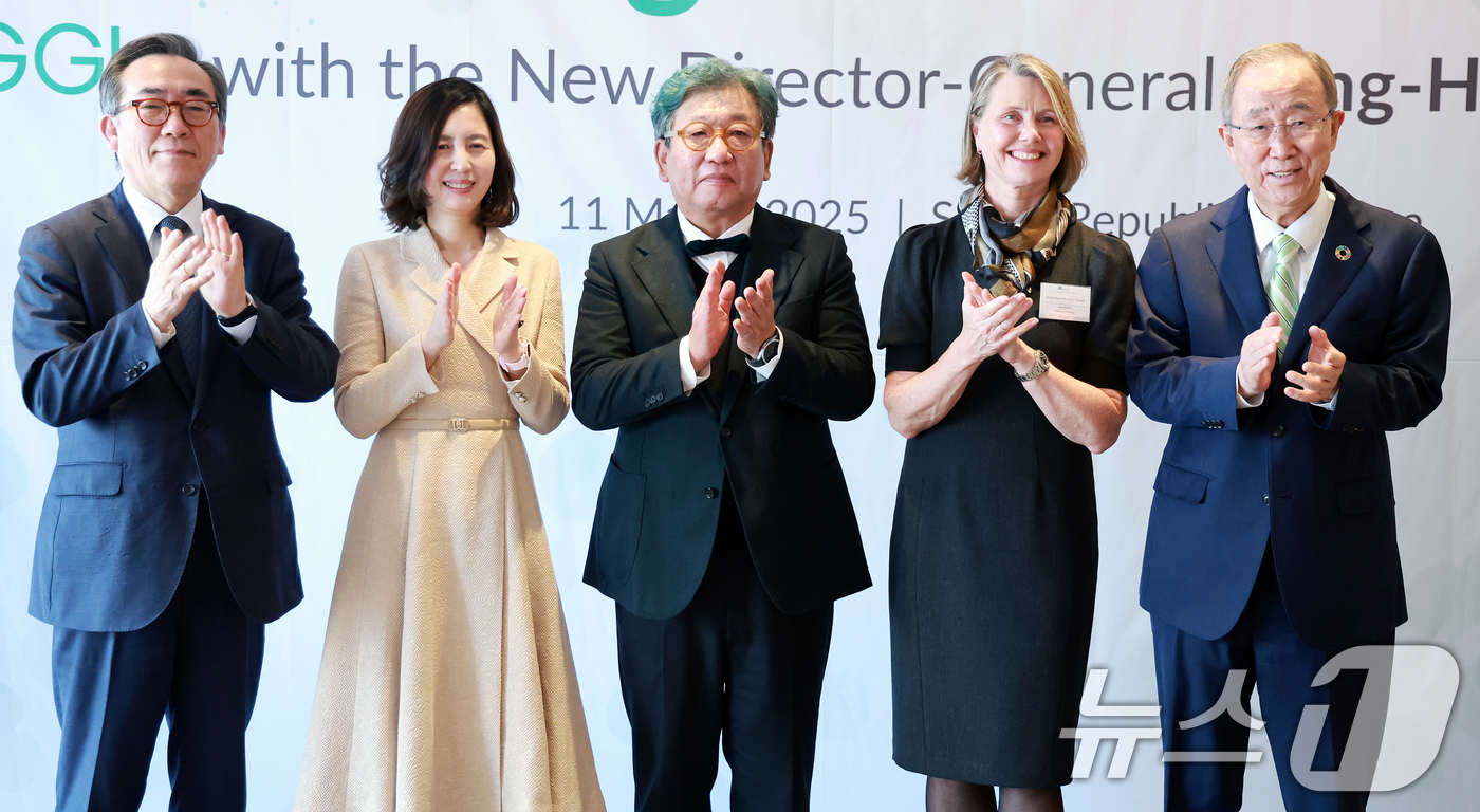 김상협 GGGI 사무총장 취임식 - 뉴스1