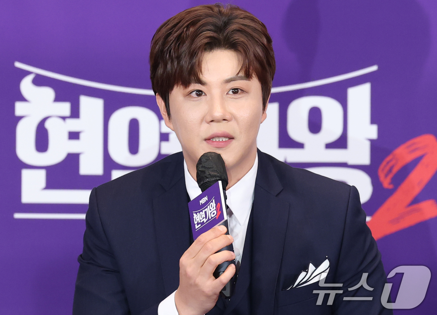 진해성 '현역가왕2' TOP2 - 뉴스1