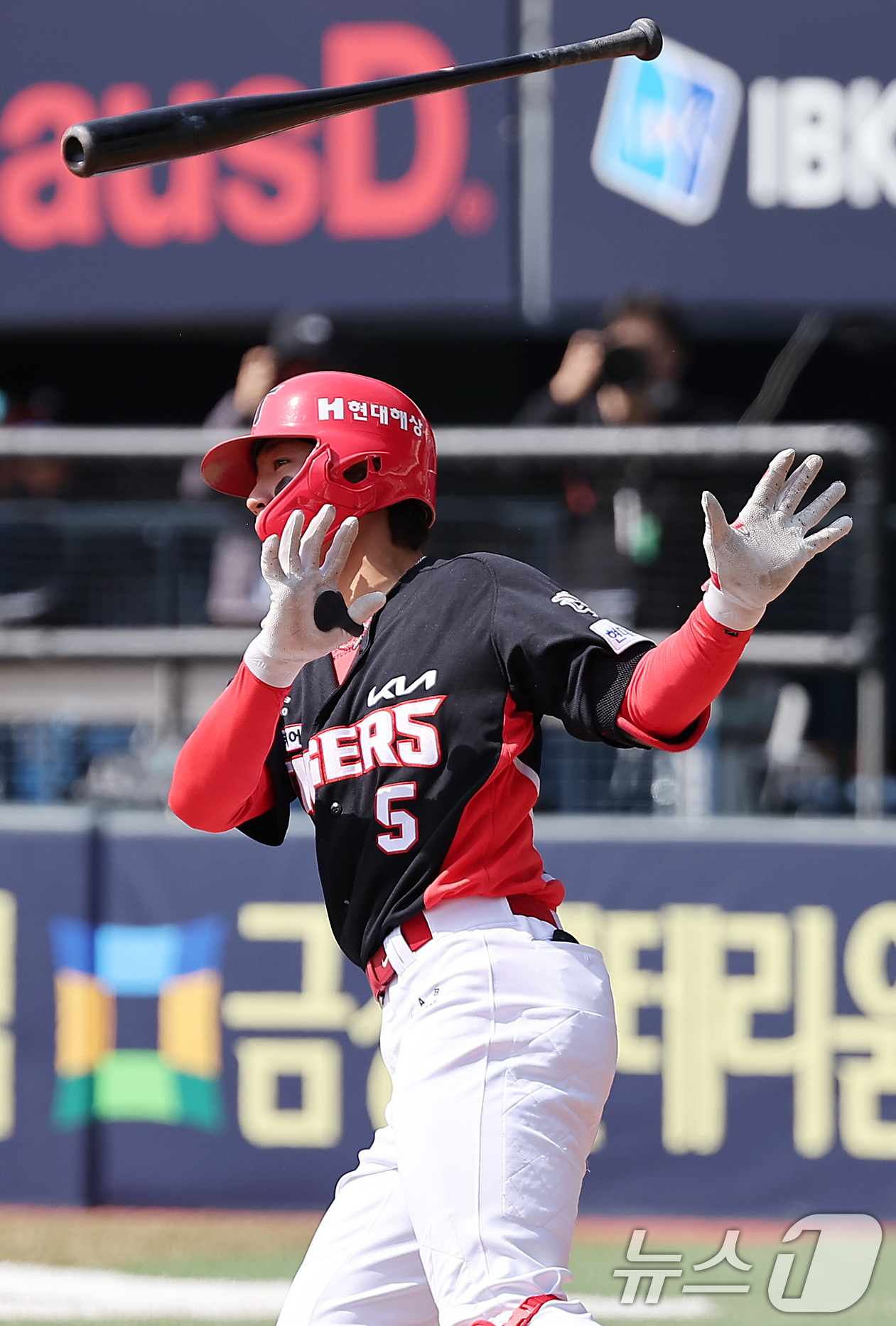 김도영, 시원한 2루타 - 뉴스1